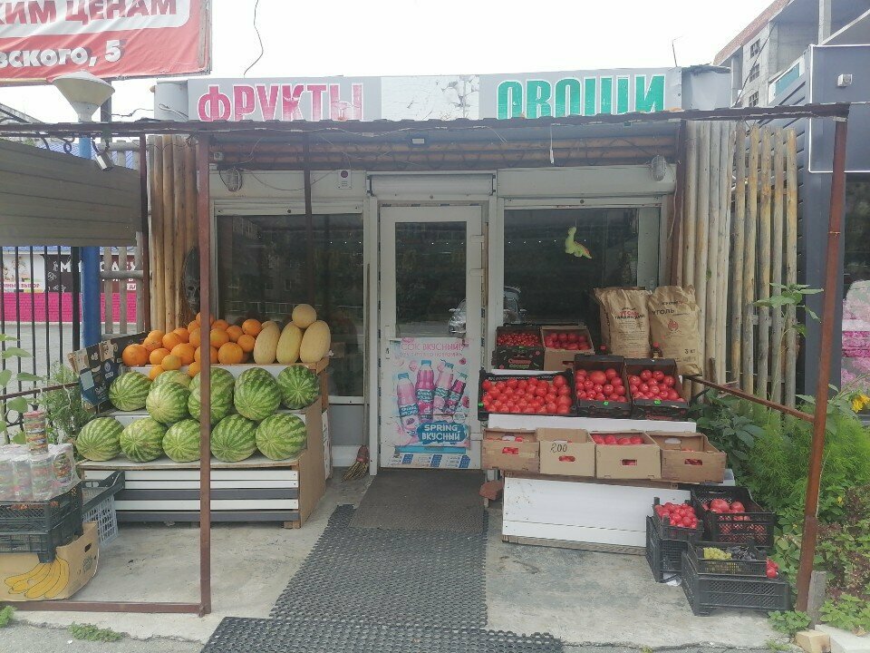 Manavlar Магазин овощей и фруктов, Tiumen, foto