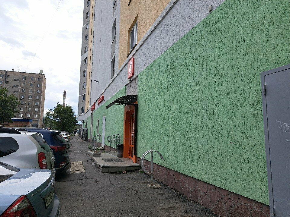 Su otomatı Vodorobot, Yekaterinburg, foto