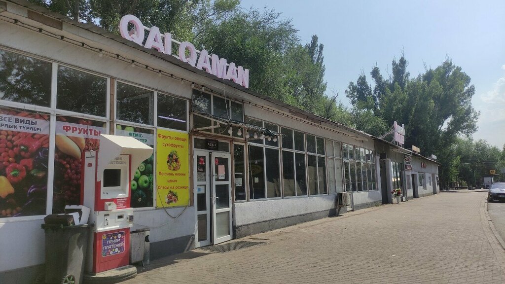 Market Kalkaman, Almatı, foto
