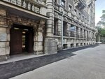 Advokatskoye byuro Stary Peterburg (Liteyniy Avenue No:44), hukuk büroları  Saint‑Petersburg'dan