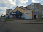 Minimax (Kliackova Avenue No:3Б), giyim mağazası  Grodno'dan