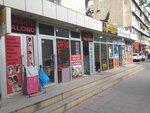 Qadin salonu (Muxtar Fеtеliyev Street No:121A), güzellik salonu  Bakü'den