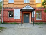 Телеком (Kuybysheva Street No:11), görüntülü diafonlar  Petrozavodsk'tan