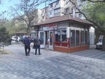 Kafe (Rustеm Rustеmov Street No:104), kafe  Bakü'den