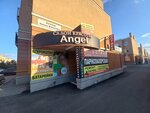 Angel (Ivana Finyutina Boulevard No:39), güzellik salonu  Samara'dan