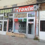 Temir (Gence Avenue No:405E), elektrikli cihazların tamiri  Bakü'den