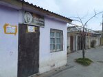 Gozellik salonu (Rafiq Dunyamaliyev Street No:2A, Village of Masazir), güzellik salonu  Abşeron ilçesinden