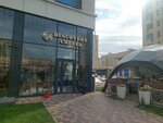 Discovery Coffee (Máńgilik El dańǵyly No:51/2), kahve dükkanları  Astana'dan