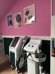 Lichee_Laser (Vekovaya Street No:21с1), epilasyon  Moskova'dan