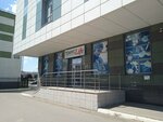 Добрый кофе (Rodionova Street No:190Д), kahve otomatı  Nijni Novgorod'dan