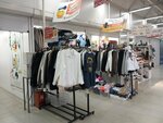 Magazin podrostkovoy i detskoy odezhdy Alenaberezka88 (Russkaya Street No:16с1), çocuk giyim mağazaları  Vladivostok'tan