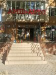 Amid Auto (strada Burebista No:7/1, sectorul Botanica, Chisinau), otomobil yedek parçaları  Kişinev'den