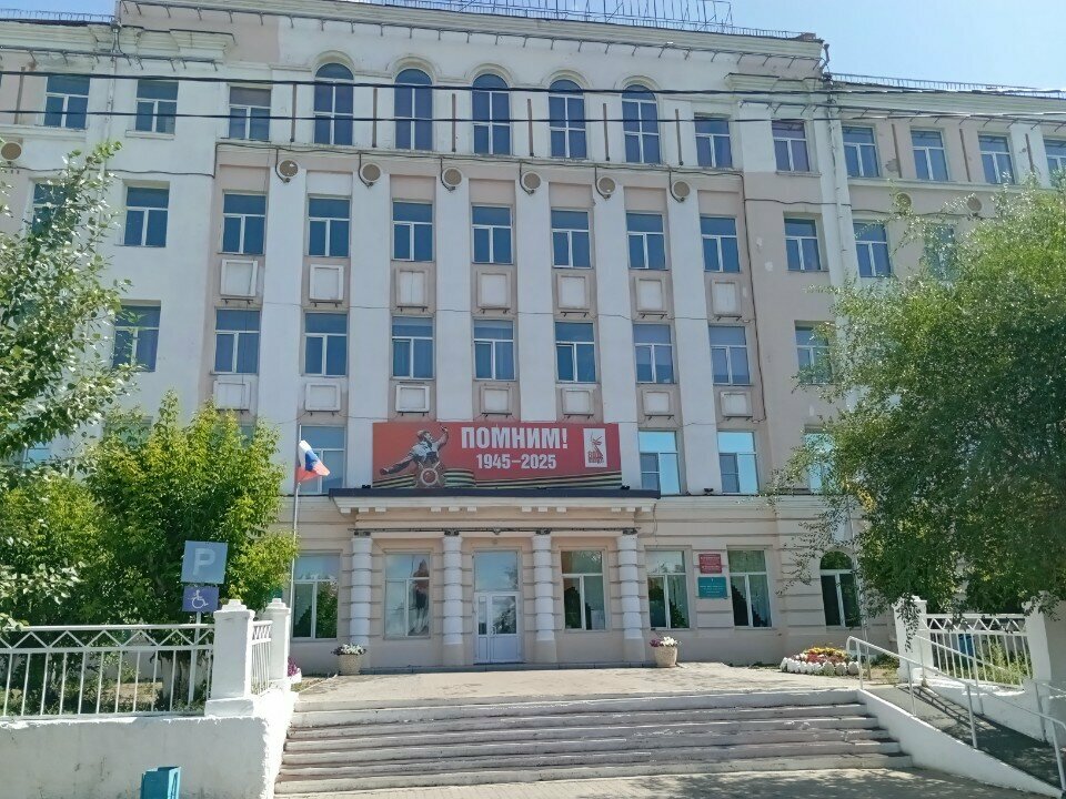 Üniversiteler Sibirsky universitet potrebitelskoy kooperatsii Buryatsky filial, Ulan‑Ude, foto