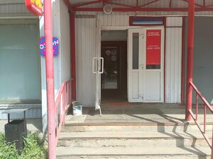 Торг 35 (ulitsa Kirova No:72), kantin, yemekhane  Vologda'dan