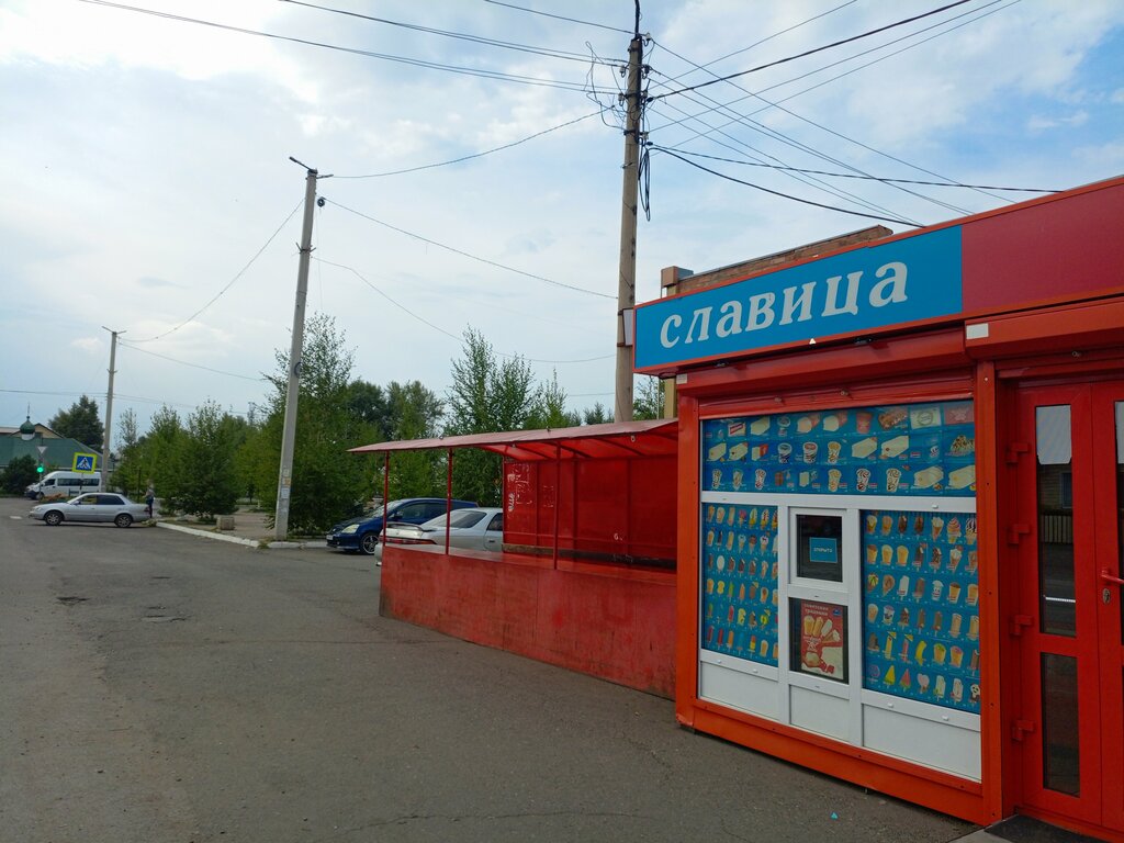 Kasap, şarküteri Саянский Мясокомбинат, Hakasya, foto