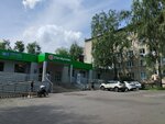 Innovation Systems (ulitsa Ryleyeva No:62, Tambov), sanayi soğutucuları tamiri  Tambov'dan