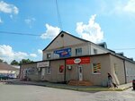 Поречье (Polotskaya Street No:45А), kasap, şarküteri  Kaliningrad'dan