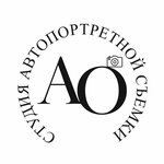 AO Studio (улица Фрунзе No:47А), profesyonel fotoğraf stüdyosu  Bahçesaray'dan