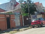 Cas Ministerio (Santa Cruz de la Sierra, Distrito Municipal 2, Subdistrito 39, Puerto Alonso), devlet kurumları ve bakanlıklar  Santa‑Krus'tan