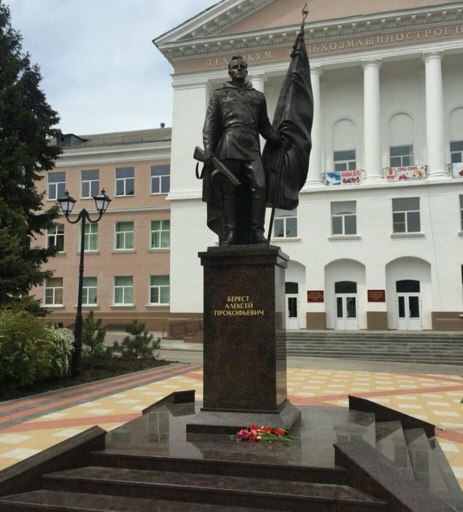Kültür ve eğlence parkları Сквер имени 353-й Стрелковой Дивизии, Rostov‑na‑Donu, foto