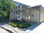 Centrul de Sanatate Nr. 3 (strada George Coşbuc No:13, municipiul Bălţi, Balti), poliklinikler  Beltsi'den