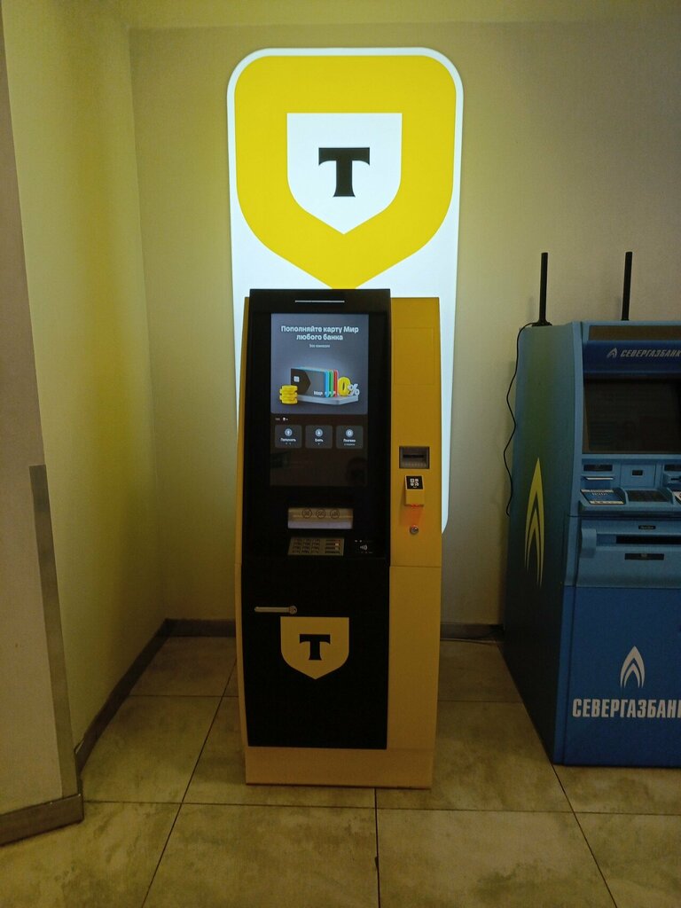 ATM'ler Т-Банк, Yaroslavl, foto