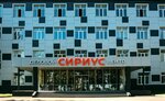 Студия аппаратных методик (Aprelevskaya ulitsa No:65А), epilasyon  Aprelevka'dan