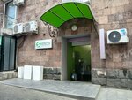Stomion Orthodontics (Koryun Street No:5), özel ağız ve diş sağlığı klinikleri ve muayenehaneleri  Erivan'dan
