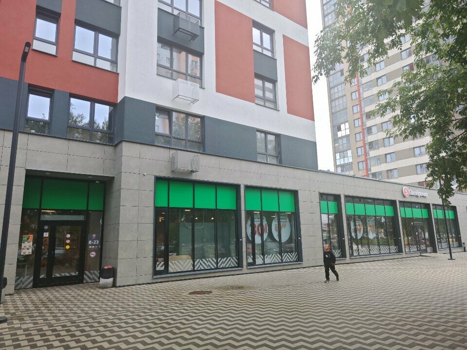 Süpermarket Pyatyorochka, Yekaterinburg, foto