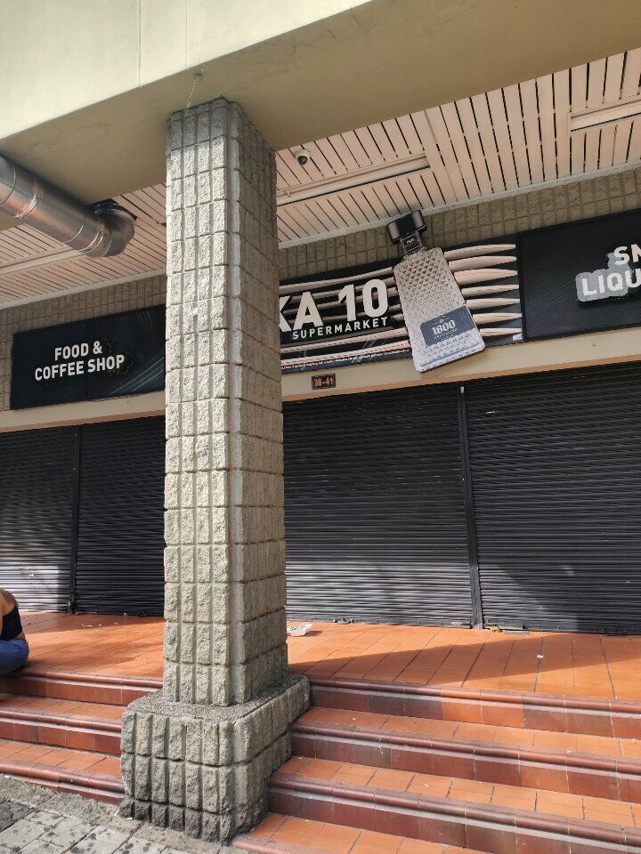 Süpermarket Supermercado Merka 10, Medellin, foto