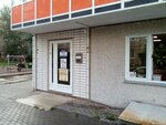 Солнечные Зайчики (ulitsa 60 let Oktyabrya No:35), çocuk kuaförü  Krasnoyarsk'tan