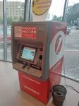 Joint Stock Company UniCredit Bank (Yakornaya Street No:5А), atm'ler  Saint‑Petersburg'dan