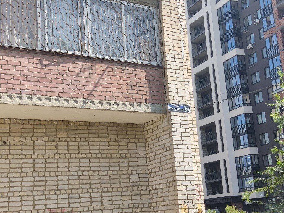 Kurs Pixelent, Voronej, foto