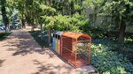 Waste Bin for Sorting Waste (Almaty, Pushkin Street), ayrı çöp toplama noktası  Almatı'dan
