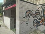 Мини бутик (Pskovskaya Street No:16), giyim mağazası  Velikiy Novgorod'dan