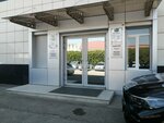 Интос (Sormovskaya Street No:7литЧ), isıtma sistemleri ve ekipmanları  Krasnodar'dan