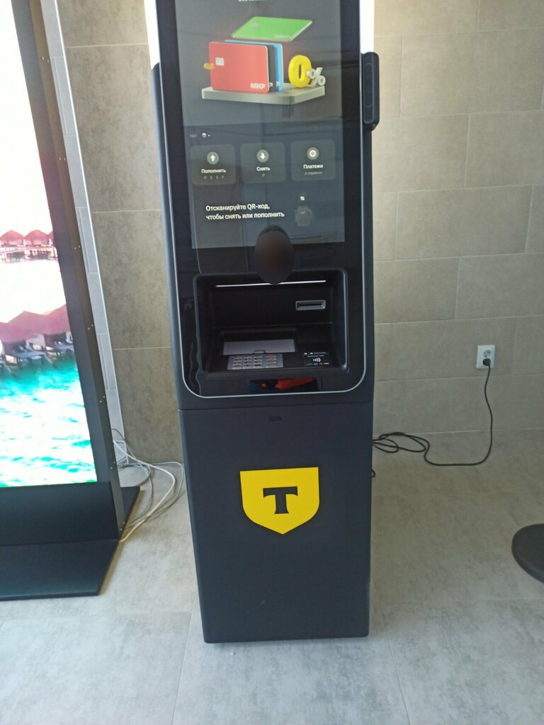 ATM'ler Т-Банк, Surgut, foto