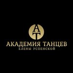 Академия танцев Елены Успенской (Yubileynaya Street No:13к2), dans okulları  Mytişçi'den