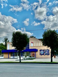 Molodezhny Gorodskoy tsentr (vulica Lienina No:158), hobi kulüpleri  Slutsk'tan