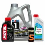 Автомасла (Mosina Street No:27), motor yağları  Tula'dan