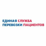 Единая служба перевозки пациентов (ulitsa Svobody No:46), hasta nakli  Krasnoye Selo'dan