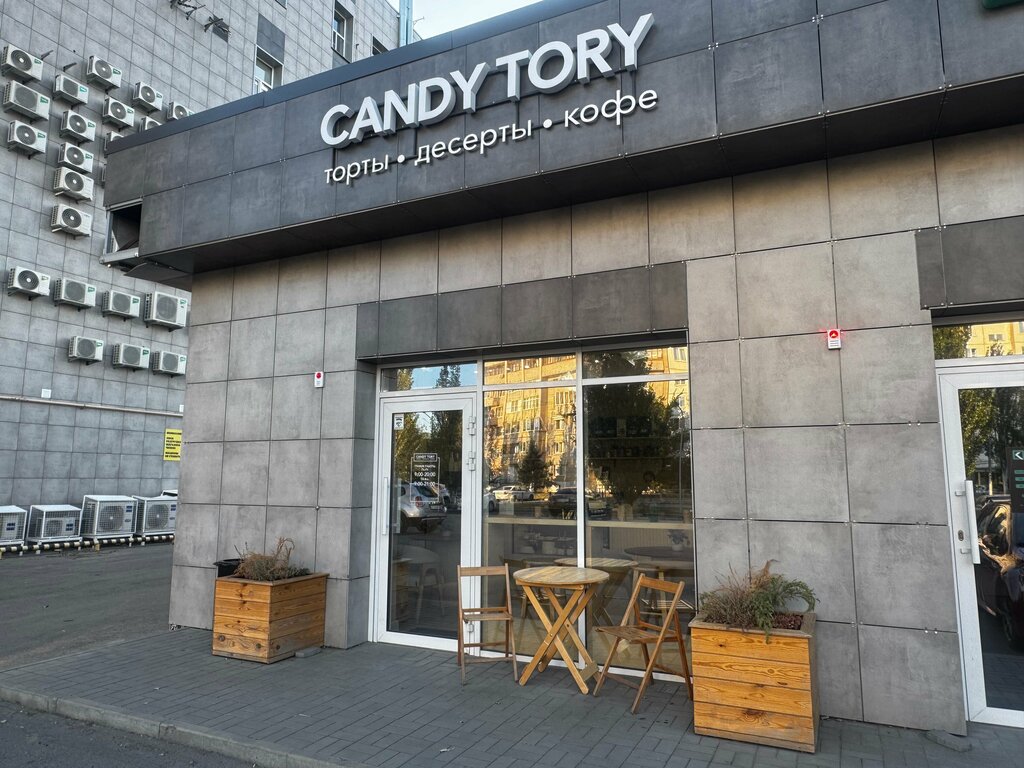 Pasta, şekerleme ve tatlı Candy Cake, Voljski, foto