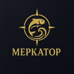 Меркатор (Tramvaynaya Street No:2Г), gıda üreticileri  Ufa'dan