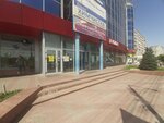 Уютный дом (Ust-Kurdyumskaya ulitsa No:9А), örme üretimi  Saratov'dan