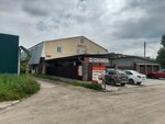 Ofistorg67 (Krasninskoye shosse No:35/7), kırtasiyeler  Smolensk'ten