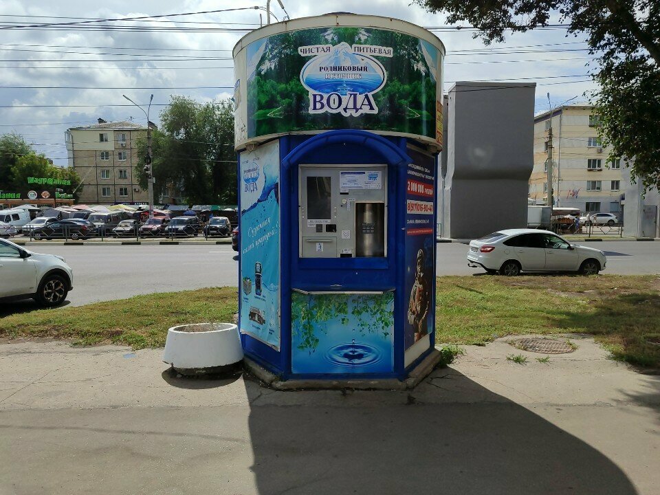 Su satışı Родниковый источник, Samara, foto