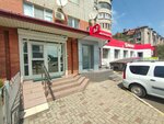Клиницист (Chekists Avenue No:33, mikrorayon Yubileyny), yönetim ofisi  Krasnodar'dan