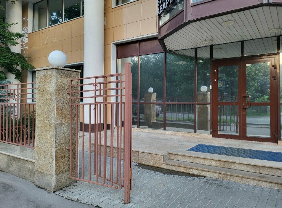 Yönetim ofisi Концепт Групп Консалтинг, Moskova, foto