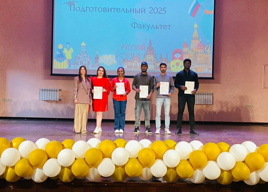 Eğitim altyapısı Финансовый университет при Правительстве Российской Федерации, Подготовительный факультет, Moskova, foto