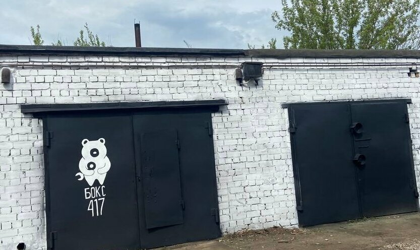 Otomobil servisi Boks 417, İvanovo, foto